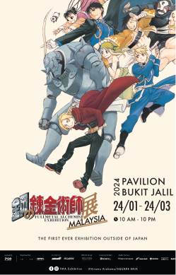 Projects - Incubase Studio