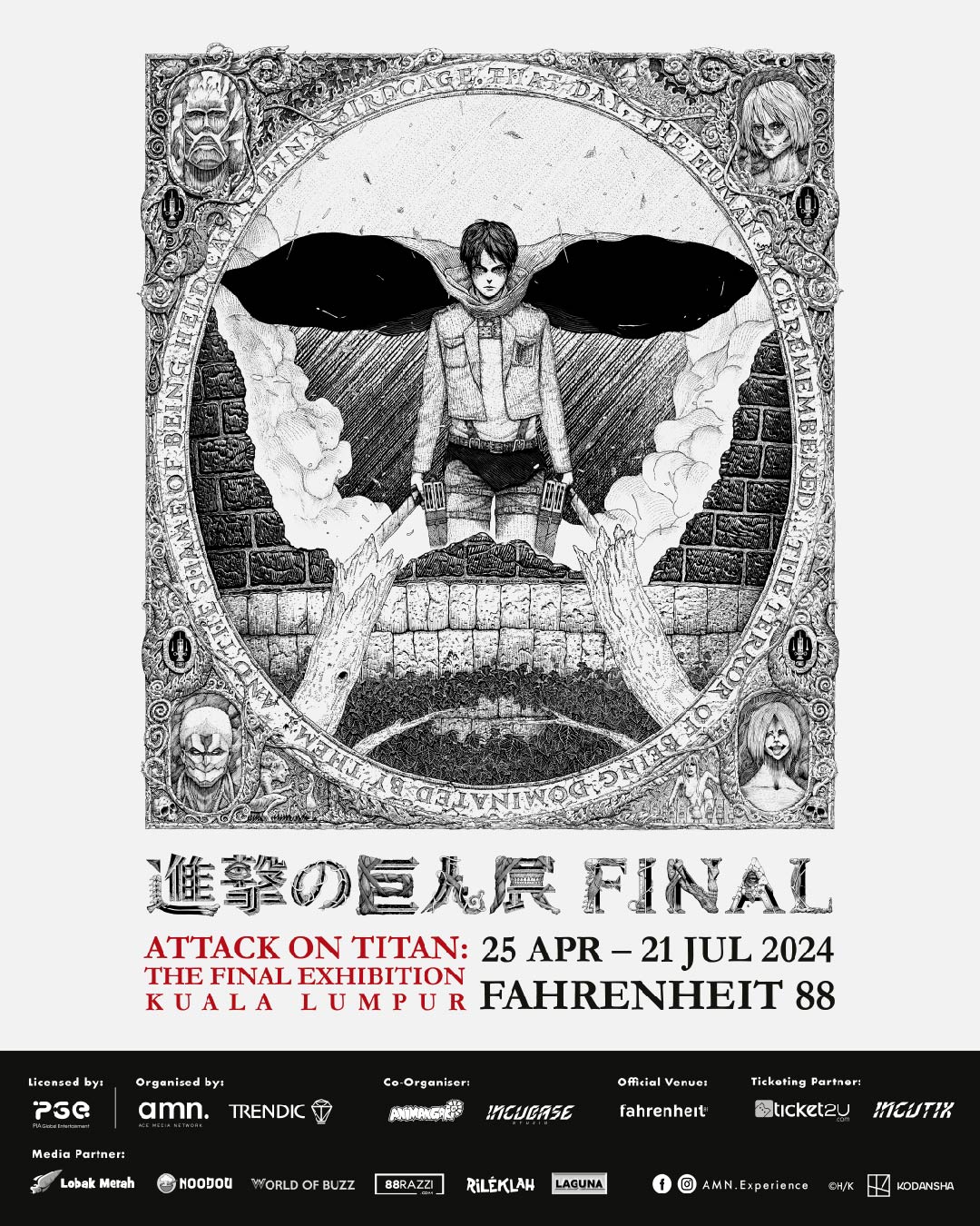 Projects - Incubase Studio