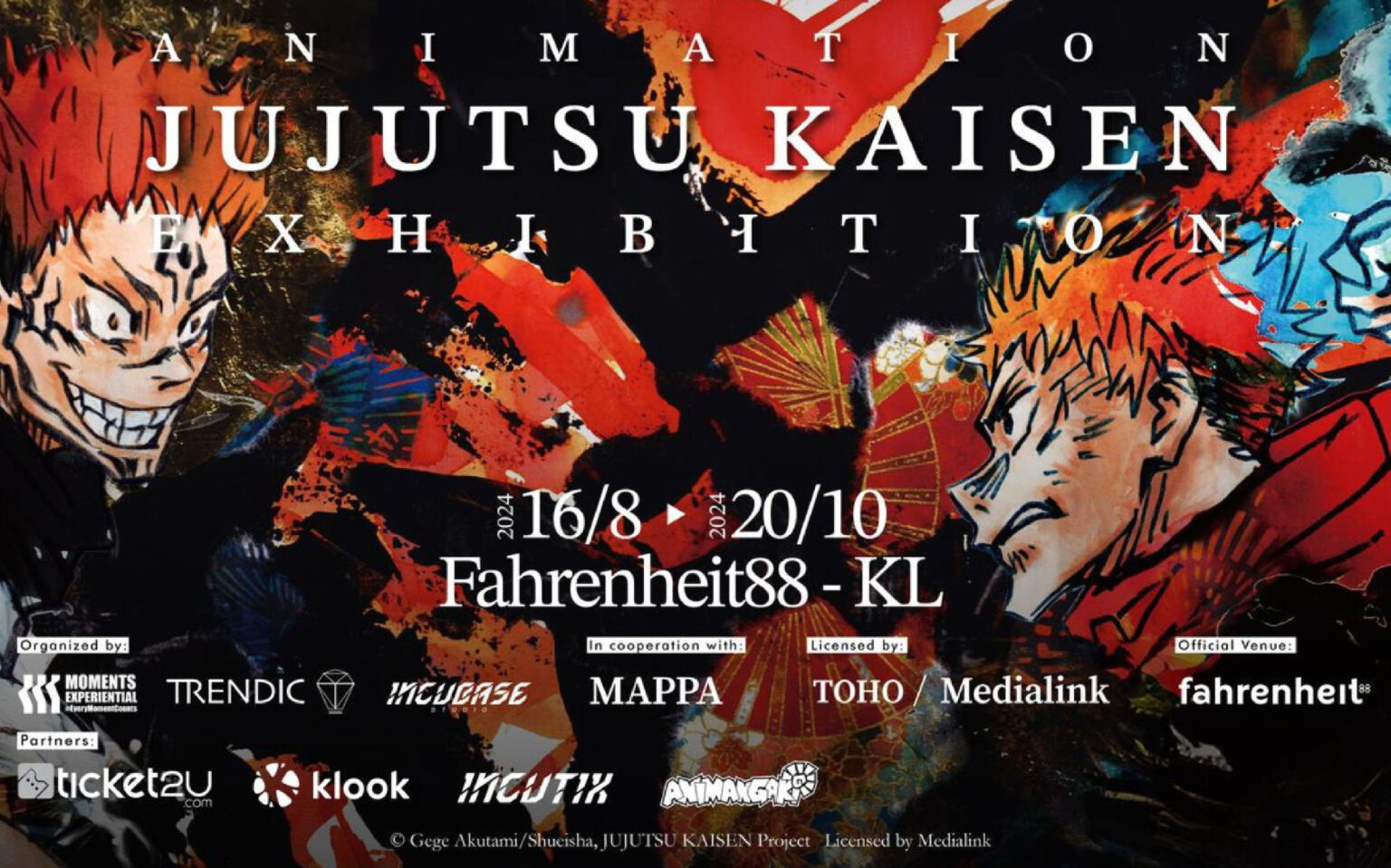 Incubase Studio | Experience Your Imagination