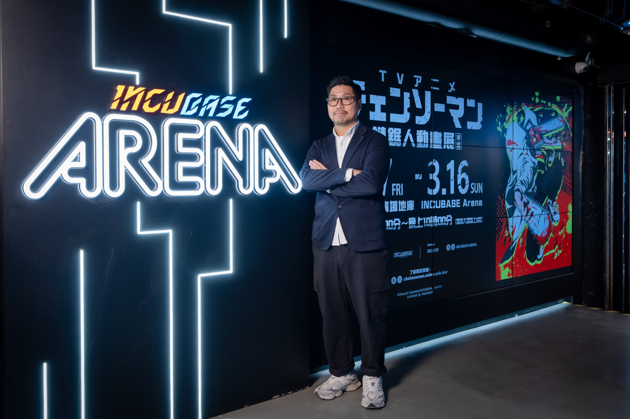 INCUBASE Arena Launches New Locations in Hong Kong and Malaysia to ...