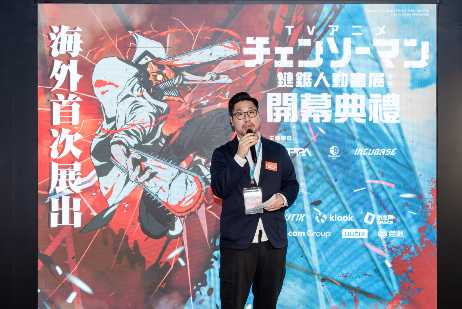 INCUBASE Arena Launches New Locations in Hong Kong and Malaysia to ...