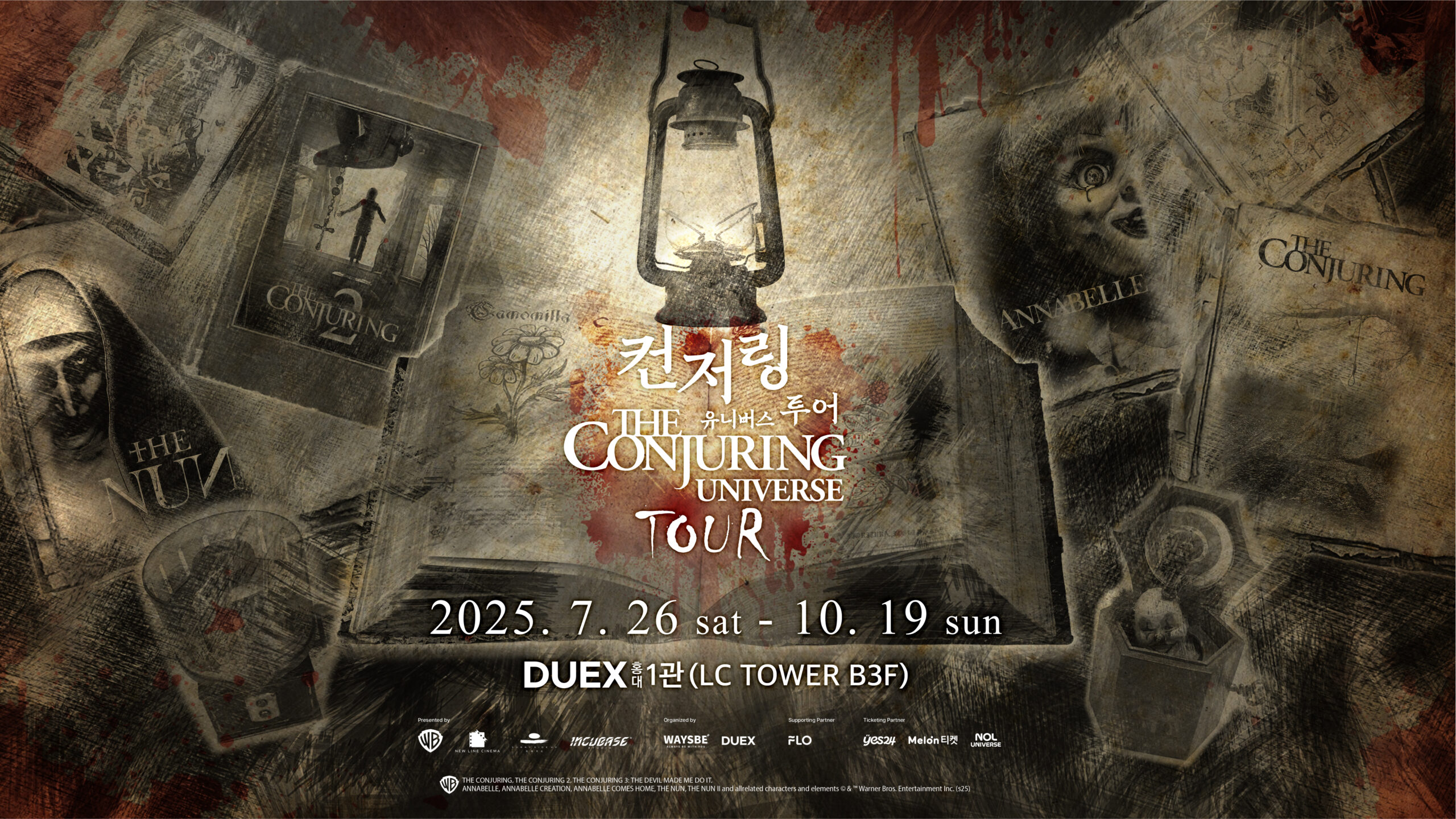 The Conjuring Universe Tour Arrives South Korea This Summer - INCUBASE ...